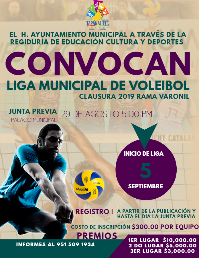 CONVOCATORIAS DEPORTIVAS :: Tapanatepec